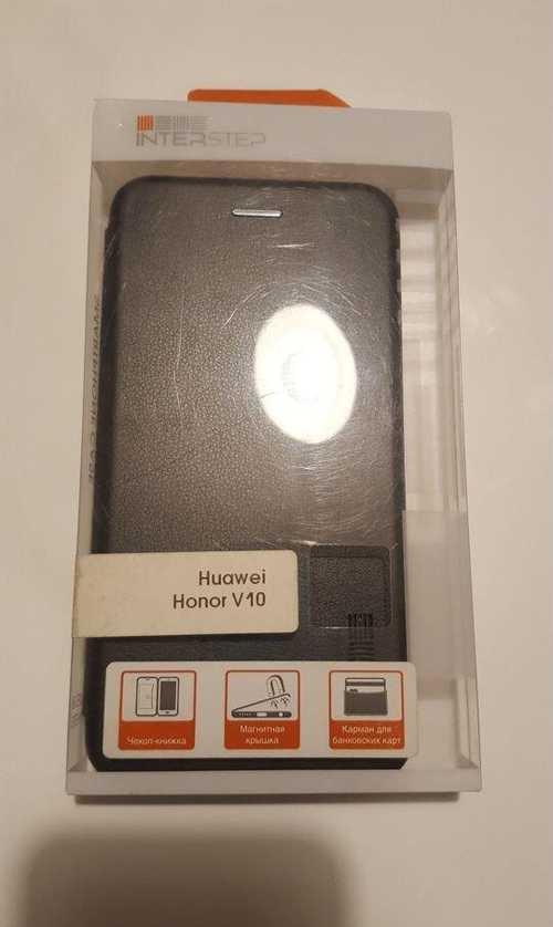 Чехол-книжка Huawei Honor V10 новый
