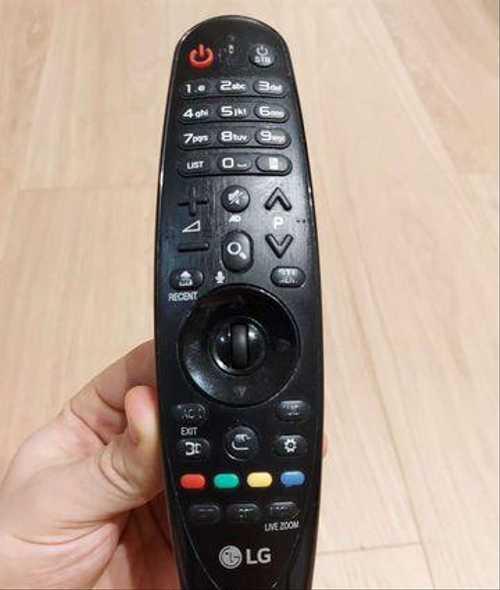 Пульт LG magic remote AN-MR650