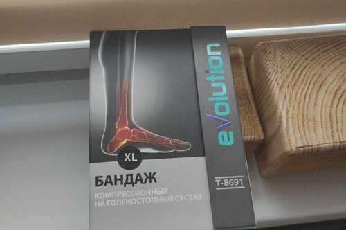 Бондаж голеностопный
