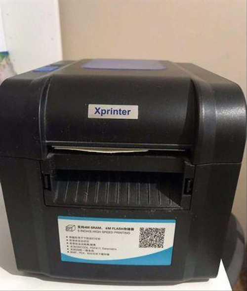Термальный принтер этикеток Xprinter XP-370B