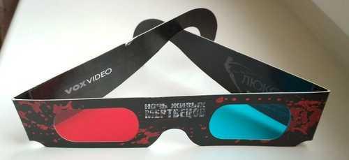 3D очки анаглифные картонные сине-красные