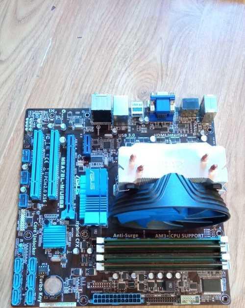 Рабочий компьютер AMD Fx6300 озу 16Gb