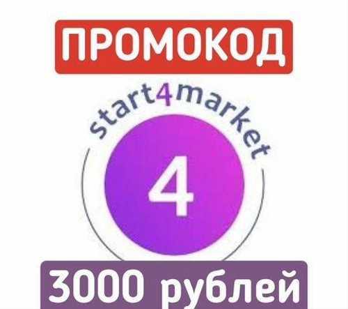 Stat4market