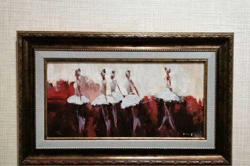 Картина маслом на холсте Балерины (с доставкой)