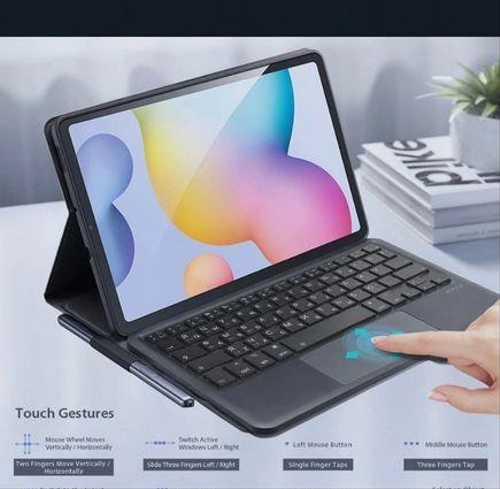 Продам Samsung galaxy tab s6 lite 64gb+клавиатура+