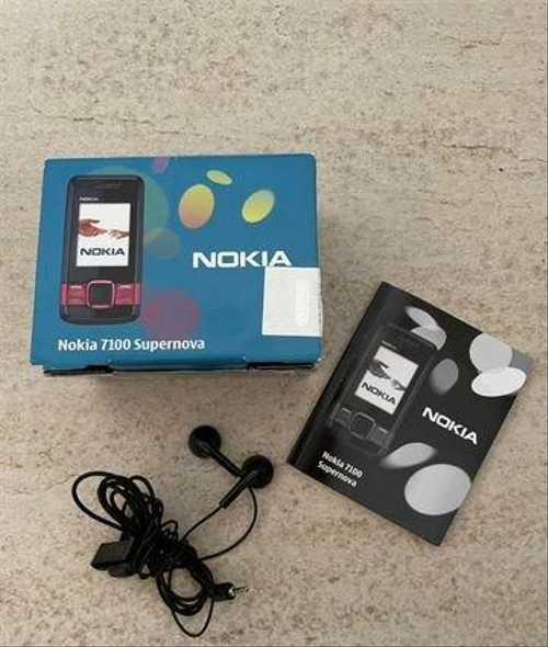 Коробка от Nokia 7100 Supernova