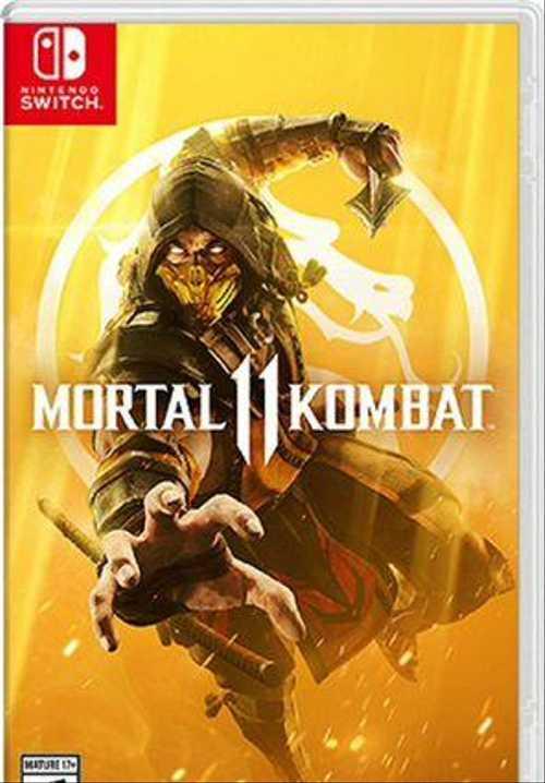 MK11 Nintendo Switch картридж