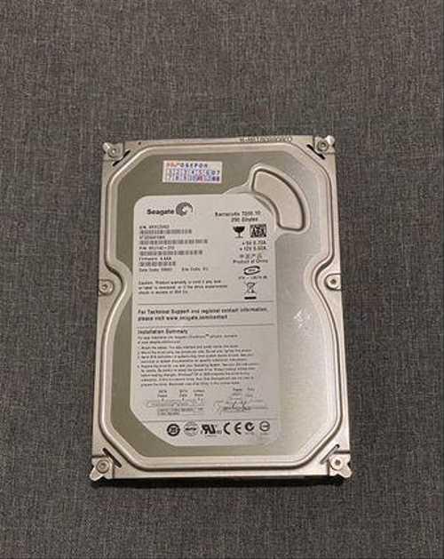 Жесткий диск 250gb