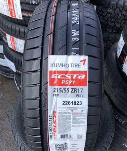 Kumho ecsta ps71 цены