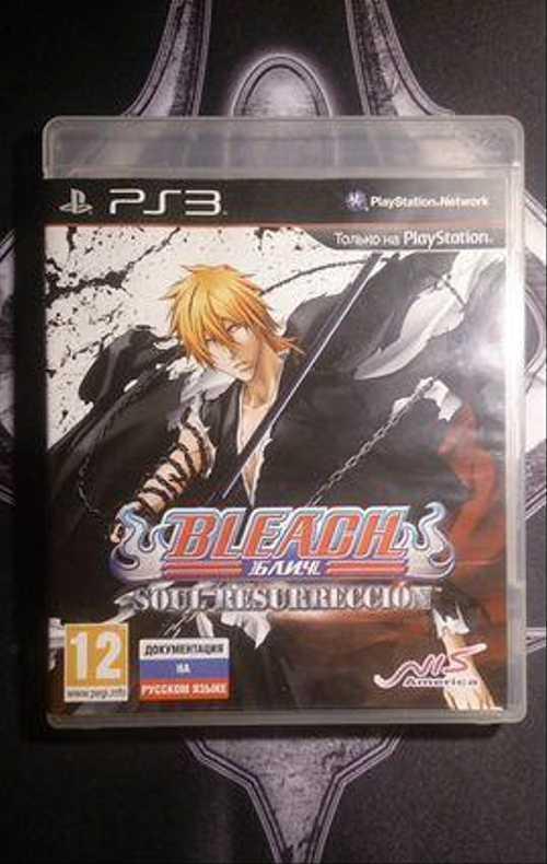 Игры для PS3: Bleach - Soul Resurrection