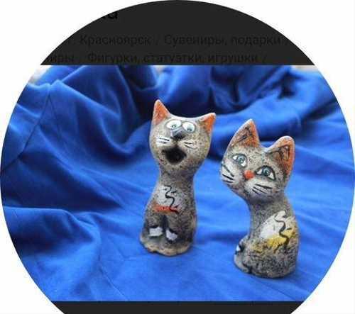 Кот и кошка сувенир, статуэтка