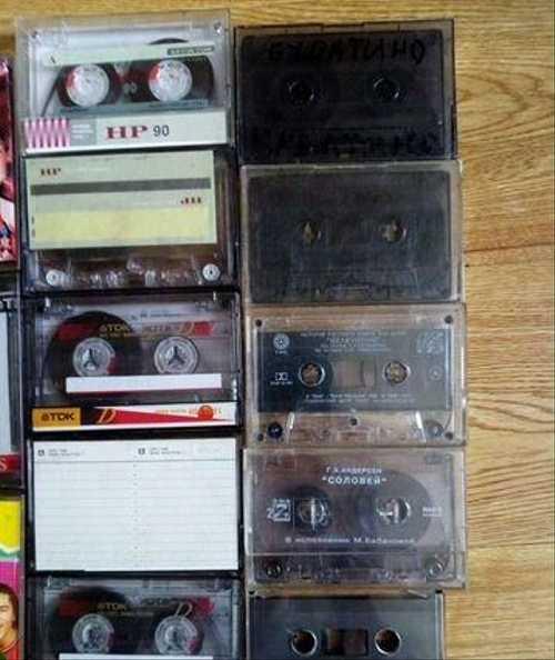 Аудиокассеты разные