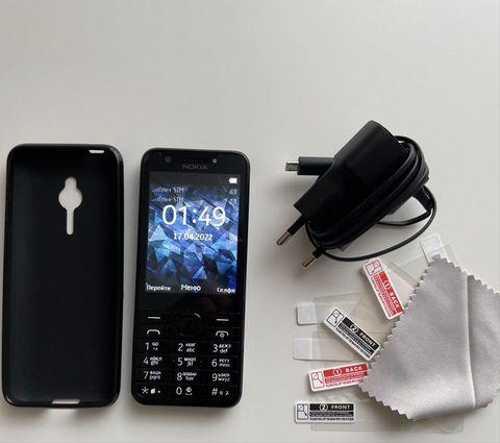 Nokia 230 DS