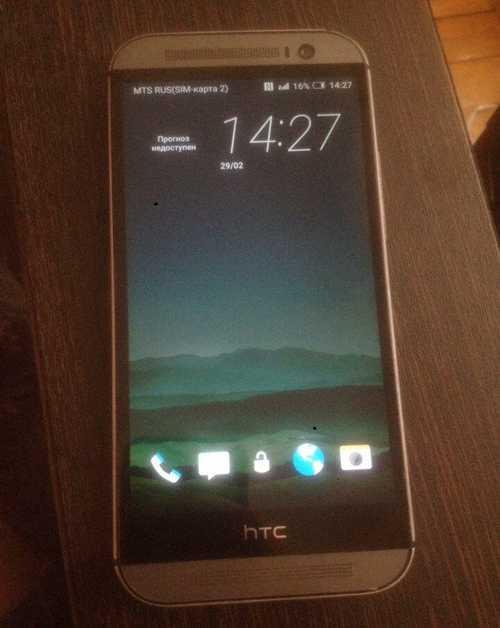 Телефон HTC ONE mini 2
