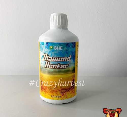 GHE Diamond Nectar 0.5