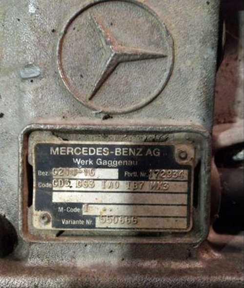 Кпп полуавтомат для Mercedes Benz G211-16