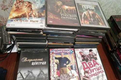 Dvd диски и видеокассеты