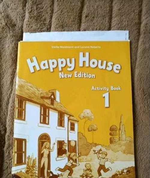 Зис ис хэппи хаус. Happy House 1: activity book. Happy House рабочая тетрадь. Happy House учебник. Happy House 2: activity book.