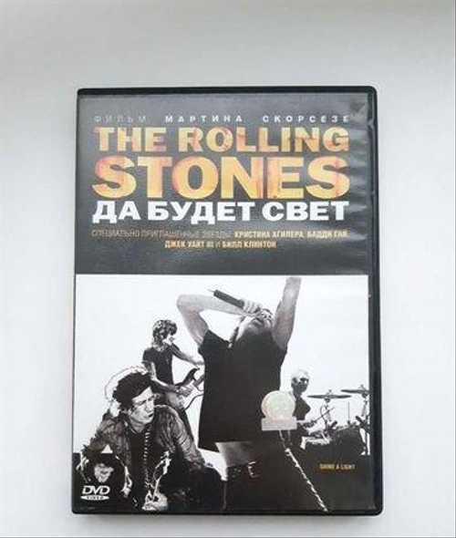 DVD диск - The Rolling Stones - "Да будет свет"