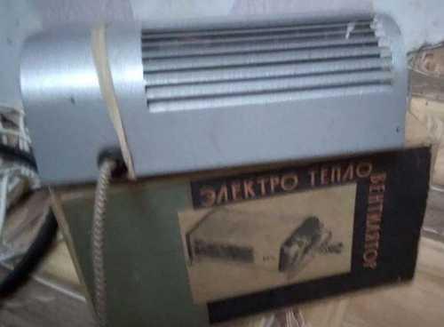 Электро тепло вентилятор