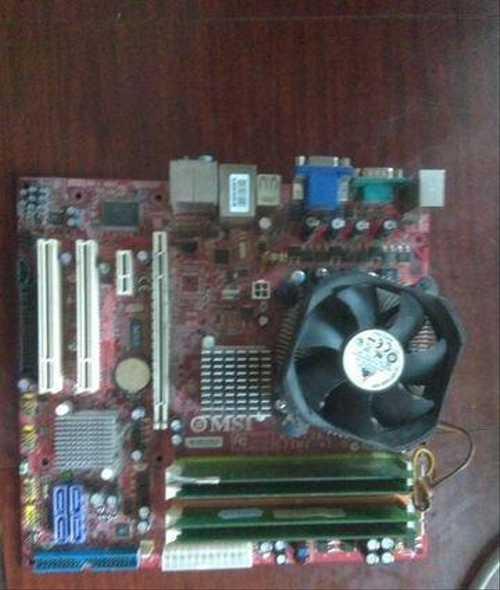 Материнская плата MSI MS7383 + Xeon E5405 и 4GB DD
