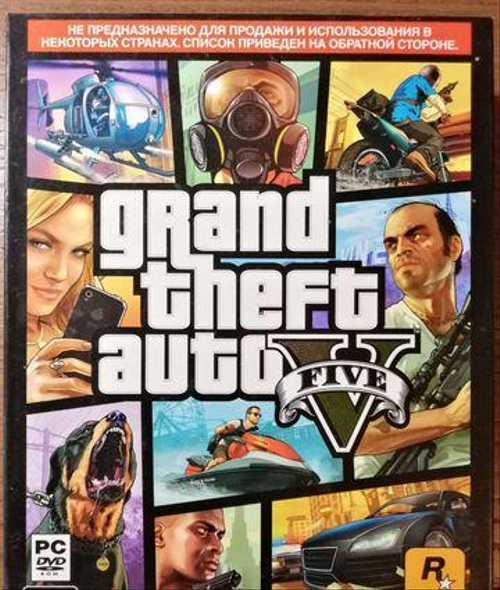 Gta 5 PC DVD ROM