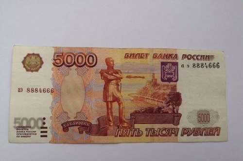 Банкнота РФ 5000 рублей с красивым номером