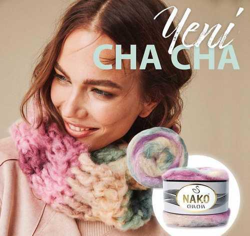 Пряжа нитки для вязания Cha Cha Nako