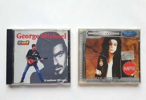Mp3 диски с музыкой Джордж Майкл и Майкл Джексон