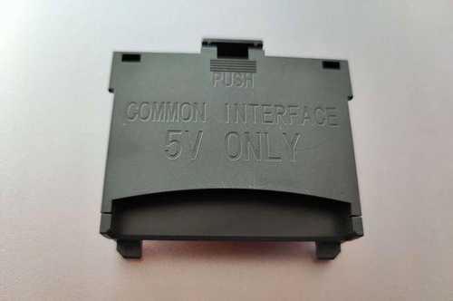 Адаптер Common Interface (5V only) для Samsung