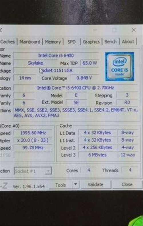 Пк на базе Intel Core i5 6400 + B-250Pro + 16 Gb R