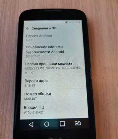 Телефон LG K3 LTE