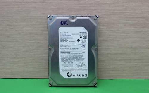 320GB SATA Maxtor Diamond Max STM3320820AS 3.5