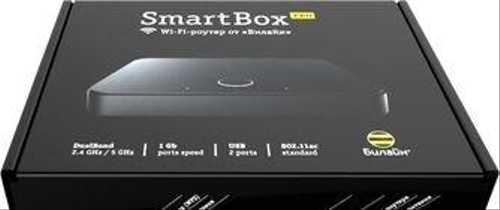 Роутер Beeline Smartbox pro