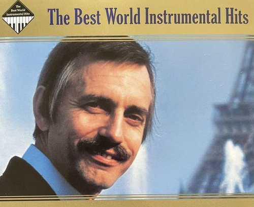 CD компакт диск Paul Mauriat