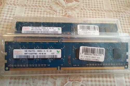 Оперативная память DDR3 1G