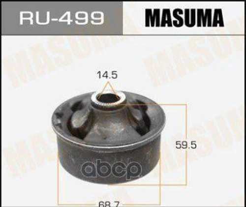 С-Б.Пер.Рычага Toyota Corolla Ce120/Nze12#/Zze12# 00-08 Задний Masuma арт. RU-499