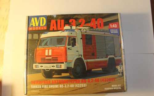 Пожарная ац 3,2-40