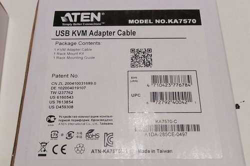 USB KVM Adapter Cable aten KA7570