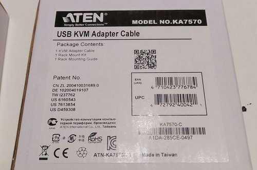 USB KVM Adapter Cable aten KA7570