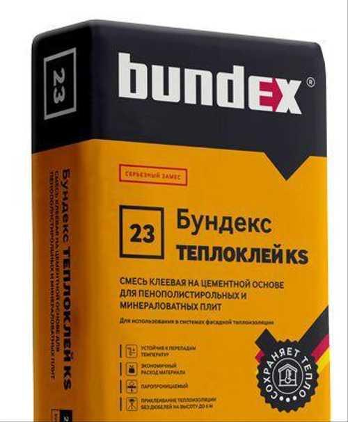 Строительные сухие смеси Bundex (Бундекс)