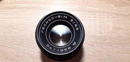 Гелиос 81М f2/53mm для Nikon