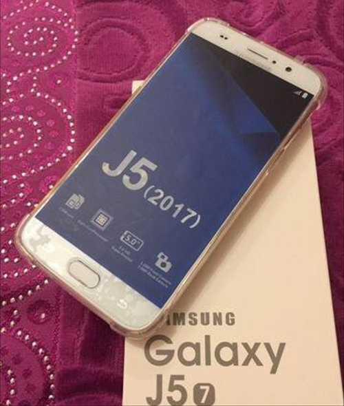 SAMSUNG Galaxy J5 2017 Gold
