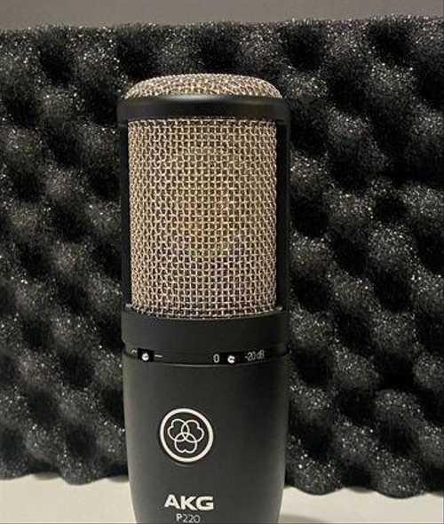 Студийный микрофон AKG P220