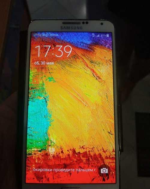SAMSUNG note 3