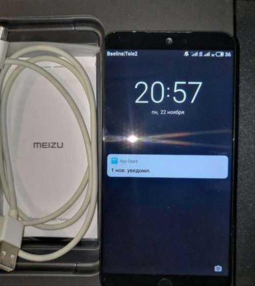 Meizu 15 lite