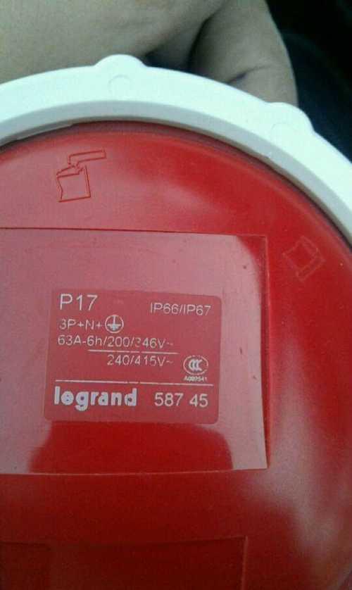 Розетка legrand 58745