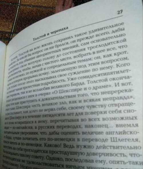 Книги. Теодор Драйзер. Жюль Верн. Вальтер Скотт