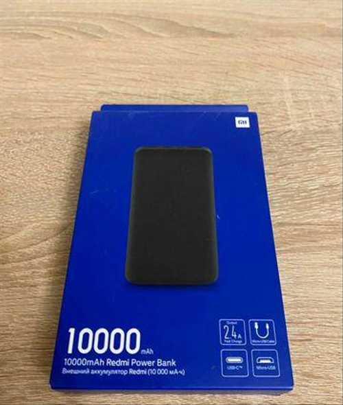 Xiaomi Readmi Powerbank 10000mAh usb -C
