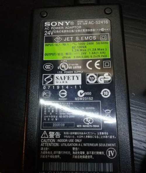 Блок питания Sony AC-s2416